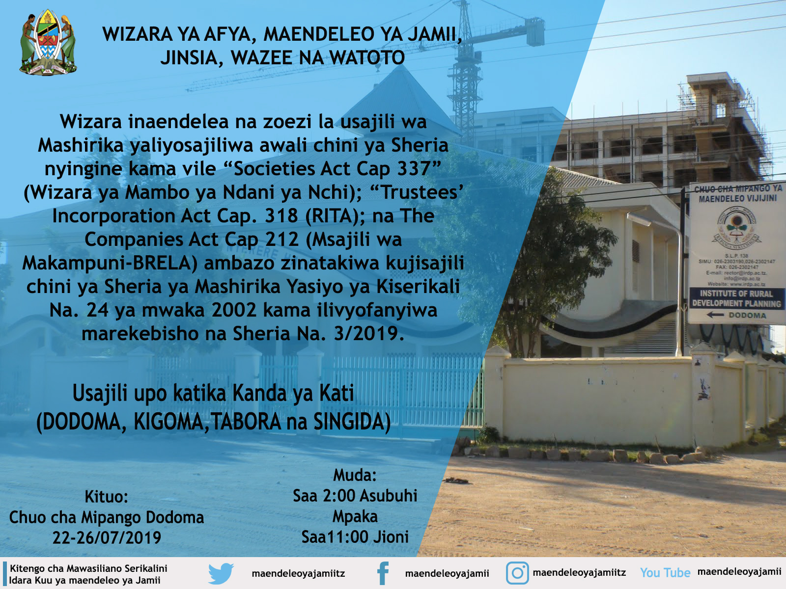 ZOEZI LA USAJILI WA NGO’s KANDA YA KATI WAANZA – Full Shangwe Blog ZOEZI LA USAJILI WA NGO’s KANDA YA KATI WAANZA – Full Shangwe Blog