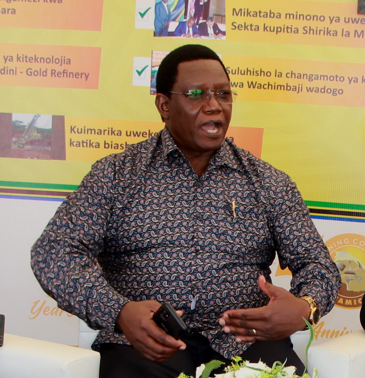 MEJA JENERALI ISAMUHYO: TUMIENI MTAMBO WA KISASA KUTOKA STAMICO KWA ...