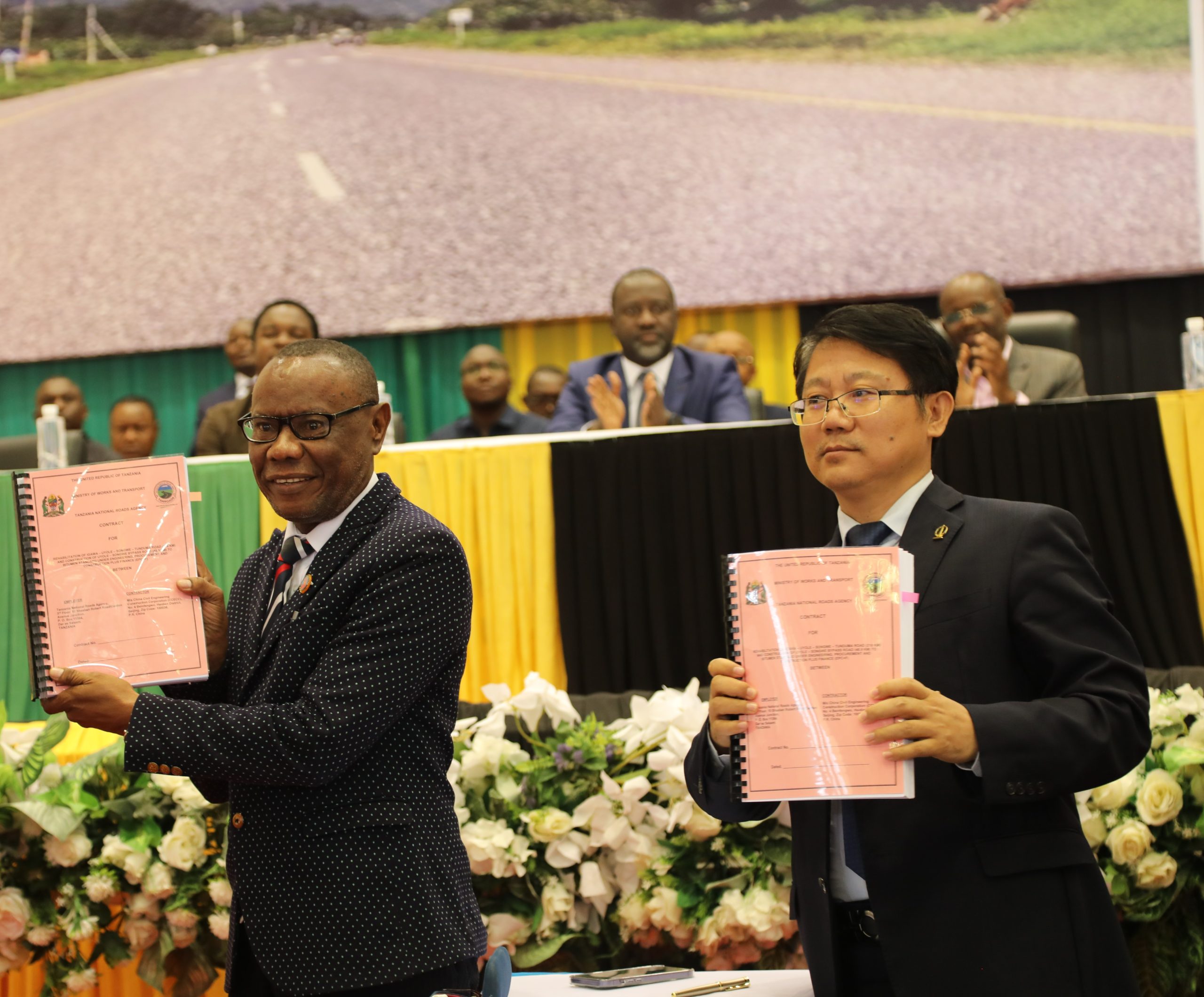 BARABARA ZA EPC+ F HAZITALIPIWA – Full Shangwe Blog