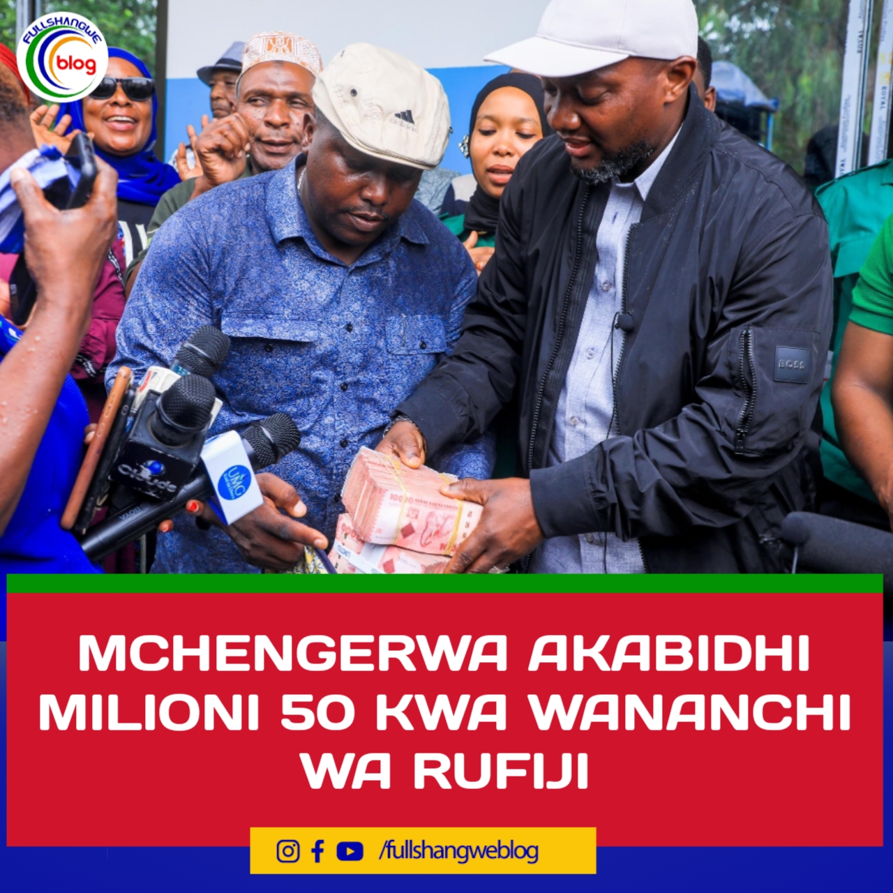 MCHENGERWA AKABIDHI MILIONI 40 KWA WANANCHI WA RUFIJI – Full Shangwe Blog