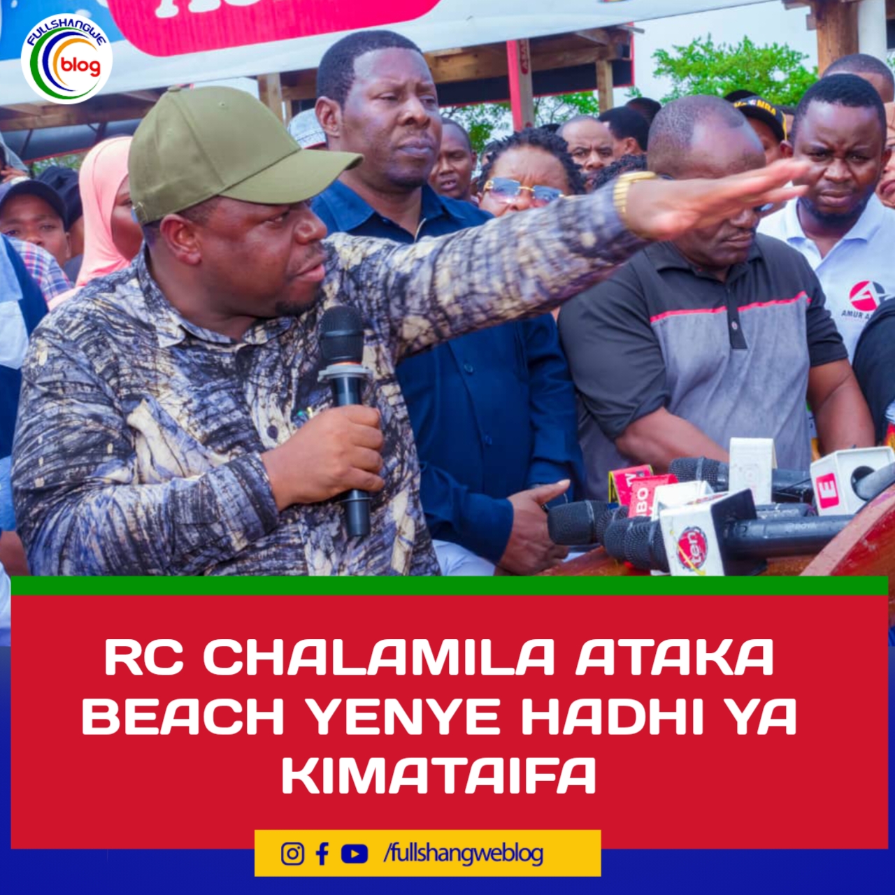 RC CHALAMILA ATAKA BEACH YENYE HADHI YA KIMATAIFA – Full Shangwe Blog