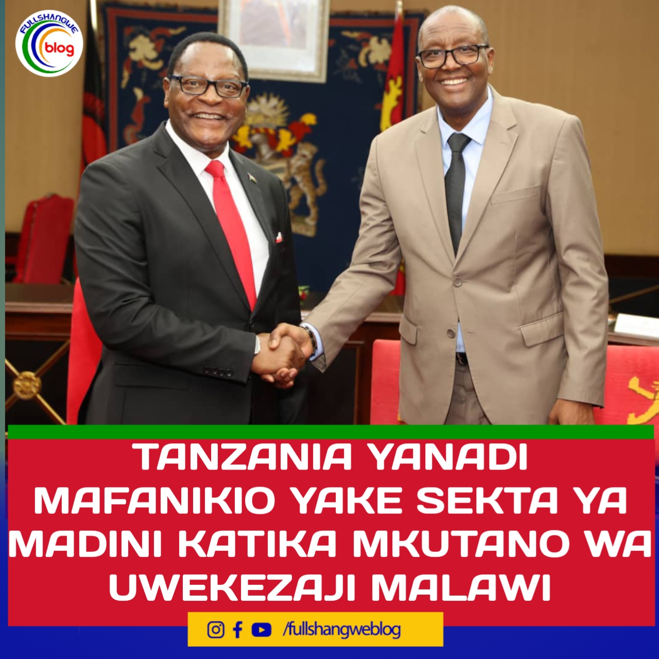 TANZANIA YANADI MAFANIKIO YAKE SEKTA YA MADINI KATIKA MKUTANO WA ...