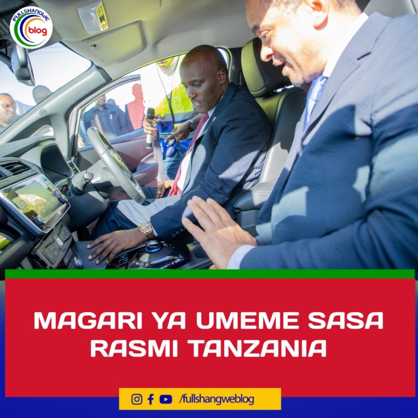 MAGARI YA UMEME SASA RASMI TANZANIA – Full Shangwe Blog