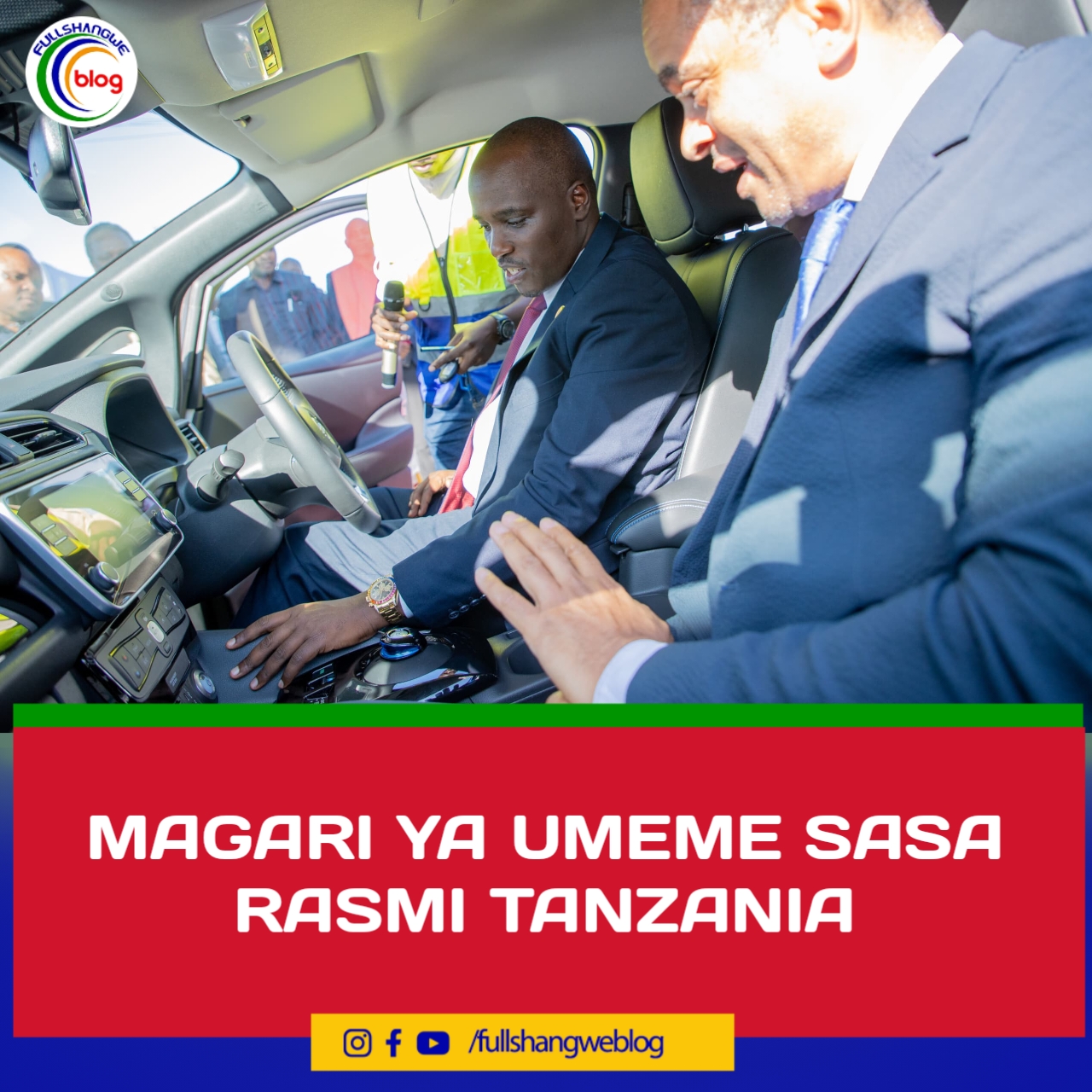 MAGARI YA UMEME SASA RASMI TANZANIA – Full Shangwe Blog
