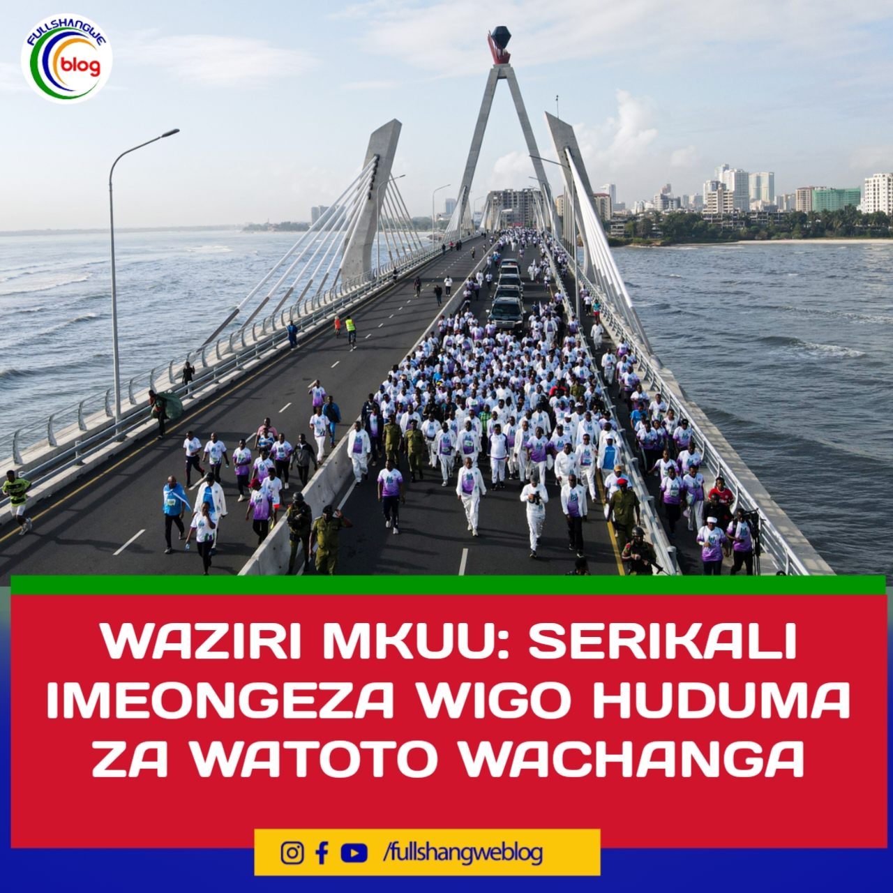 WAZIRI MKUU: SERIKALI IMEONGEZA WIGO HUDUMA ZA WATOTO WACHANGA – Full ...