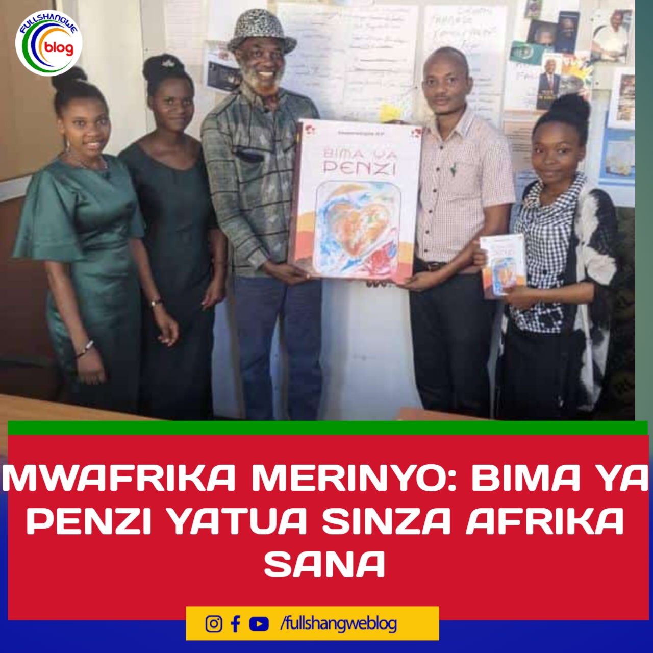 MWAFRIKA MERINYO: BIMA YA PENZI YATUA SINZA AFRIKA SANA – Full Shangwe Blog