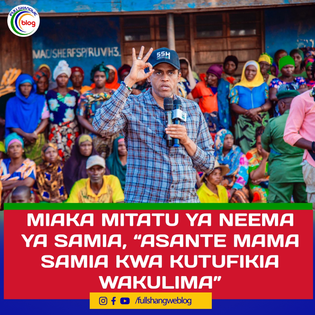 MIAKA MITATU YA NEEMA YA SAMIA, “ASANTE MAMA SAMIA KWA KUTUFIKIA ...
