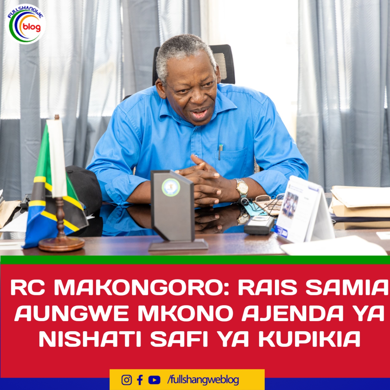 RAIS SAMIA AUNGWE MKONO AJENDA YA NISHATI SAFI YA KUPIKIA – RC ...