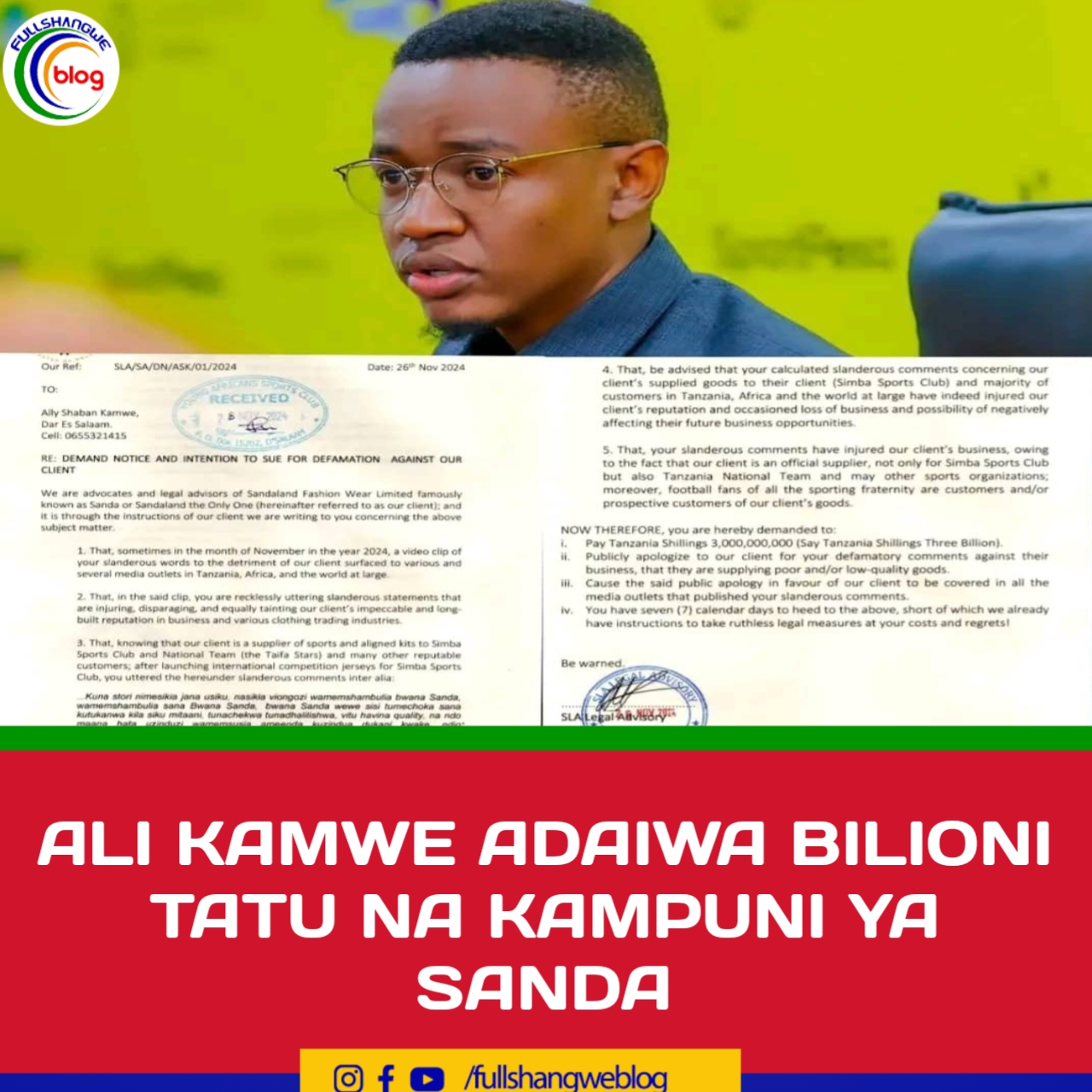ALI KAMWE ADAIWA BILIONI 3 NA KAMPUNI YA SANDALAND – Full Shangwe Blog