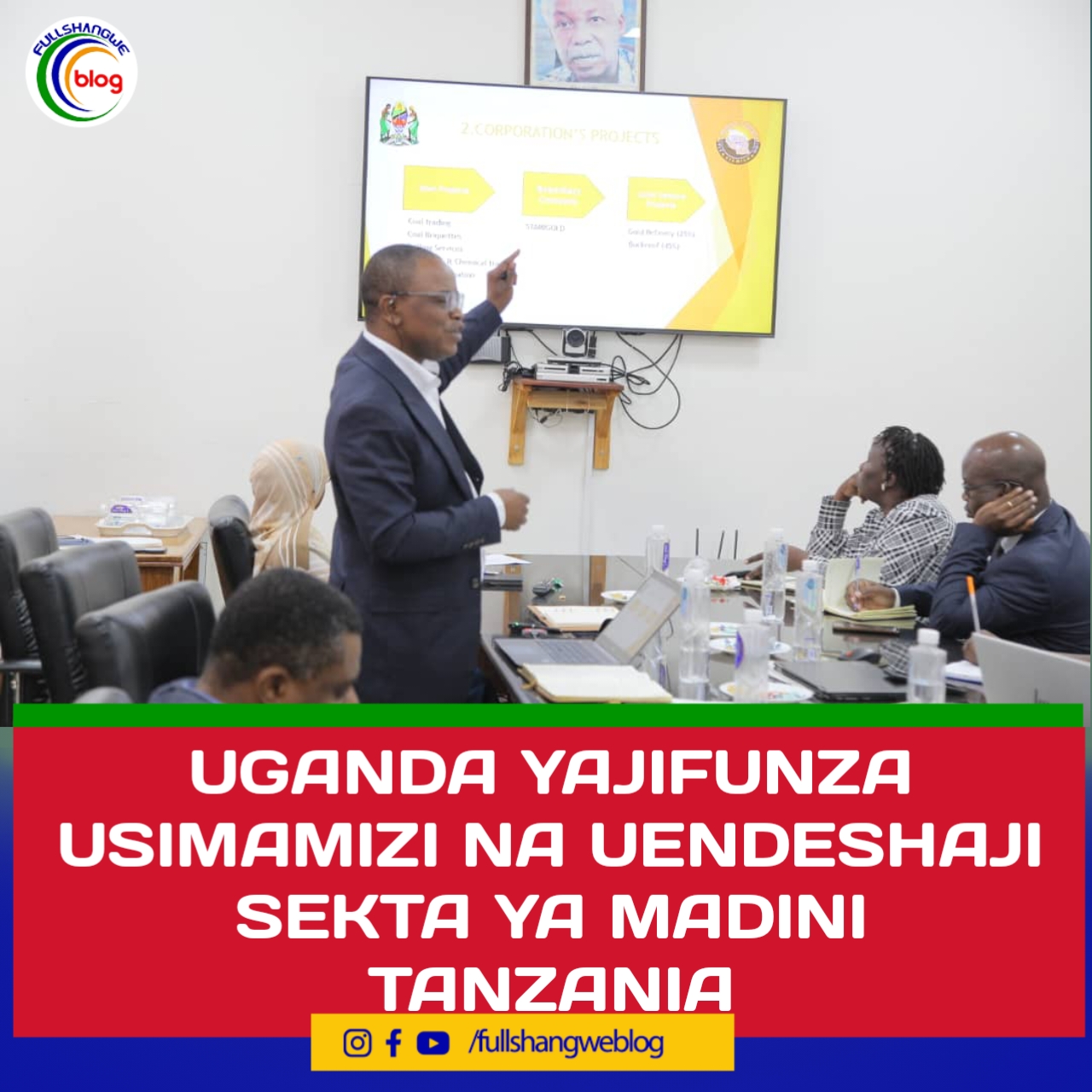 UGANDA YAJIFUNZA USIMAMIZI NA UENDESHAJI SEKTA YA MADINI TANZANIA UGANDA YAJIFUNZA USIMAMIZI NA UENDESHAJI SEKTA YA MADINI TANZANIA