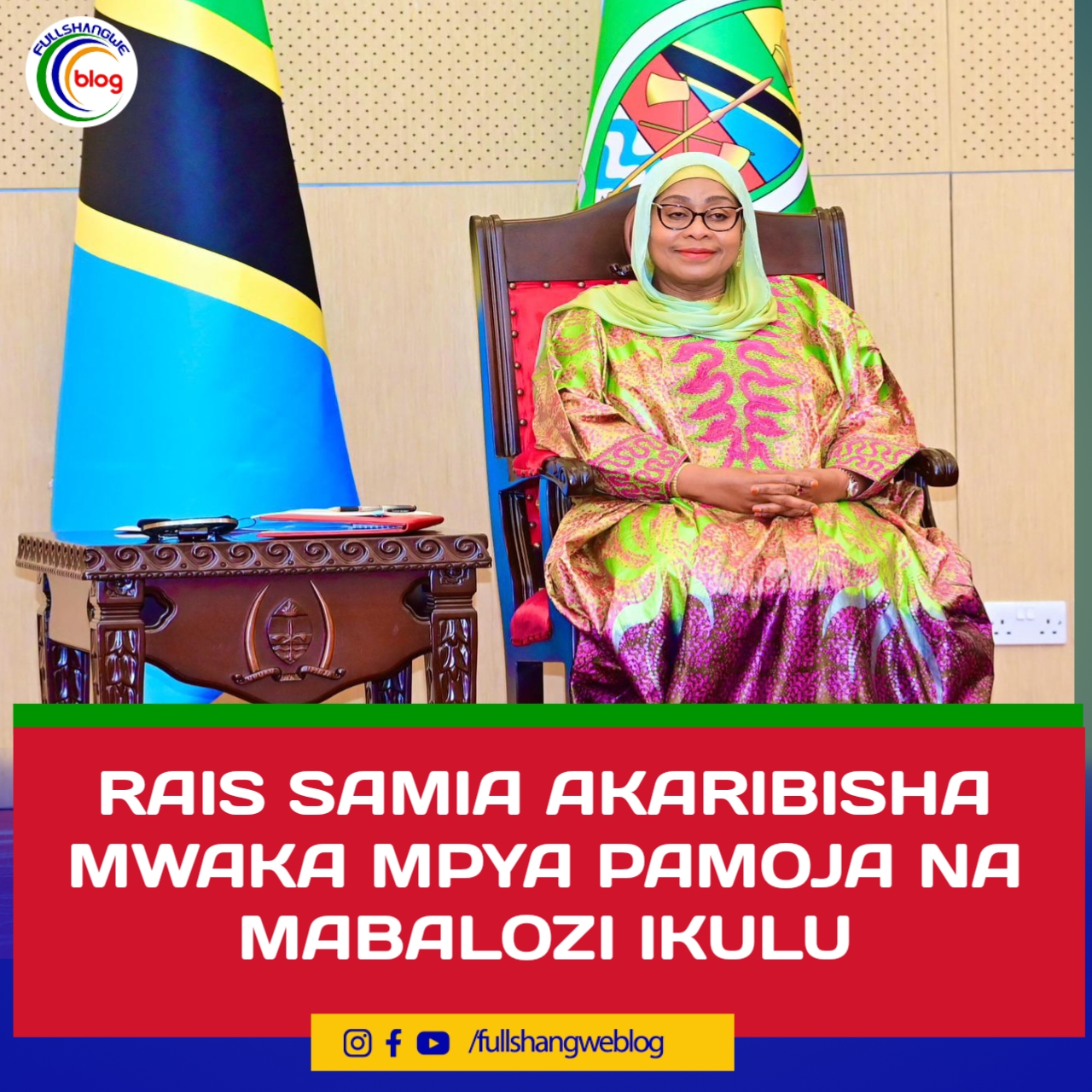 RAIS SAMIA AKARIBISHA MWAKA MPYA PAMOJA NA MABALOZI IKULU – Full ...