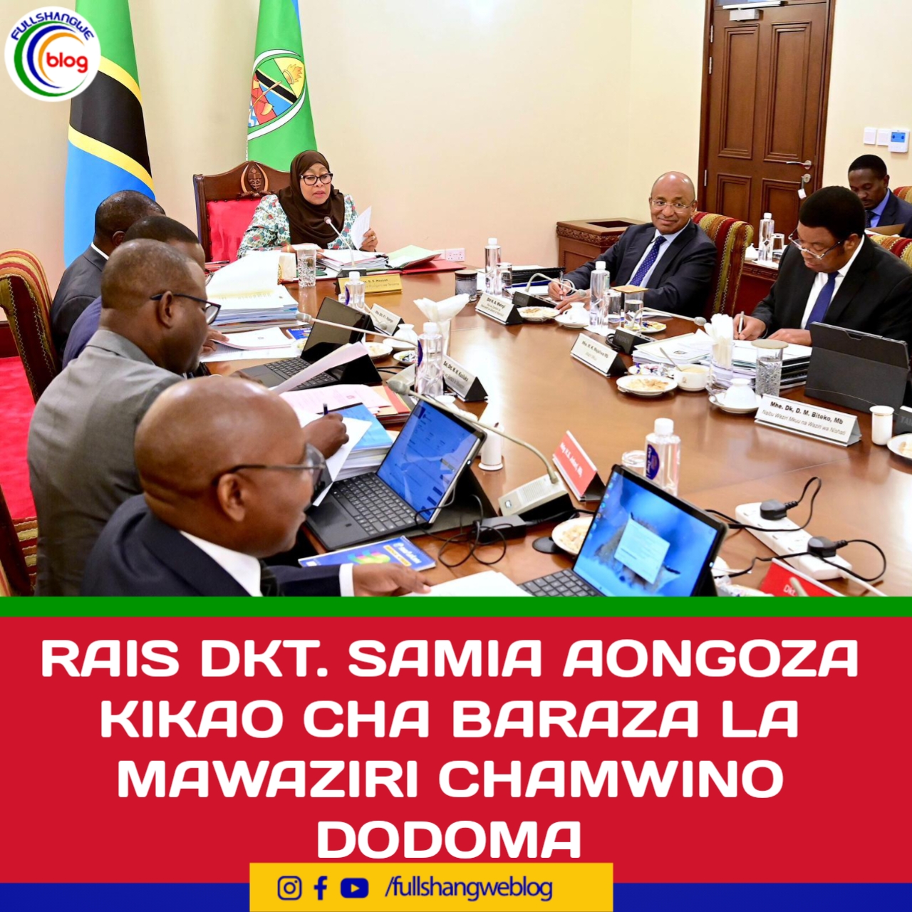 RAIS DKT. SAMIA AONGOZA KIKAO CHA BARAZA LA MAWAZIRI CHAMWINO DODOMA ...