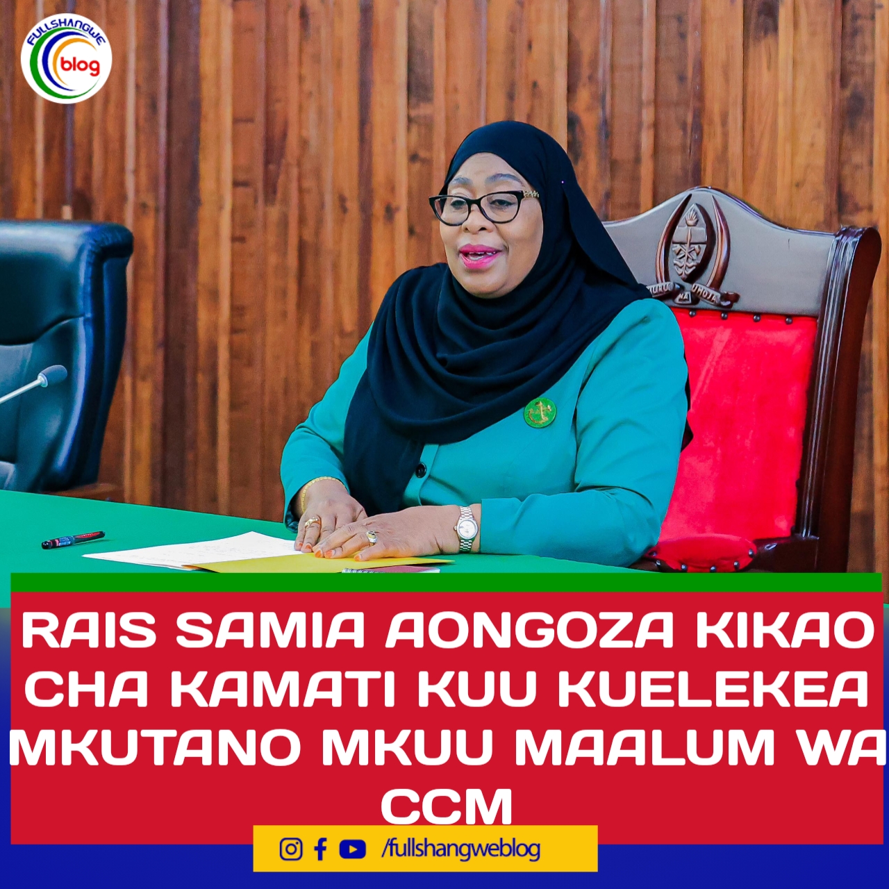 RAIS SAMIA AONGOZA KIKAO CHA KAMATI KUU KUELEKEA MKUTANO MKUU MAALUM WA ...