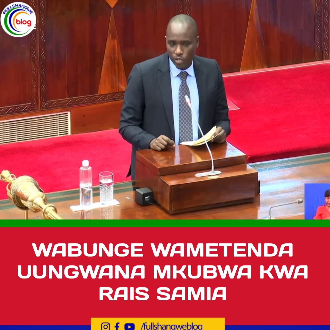 WABUNGE WAMETENDA UUNGWANA MKUBWA KWA RAIA SAMIA – Full Shangwe Blog