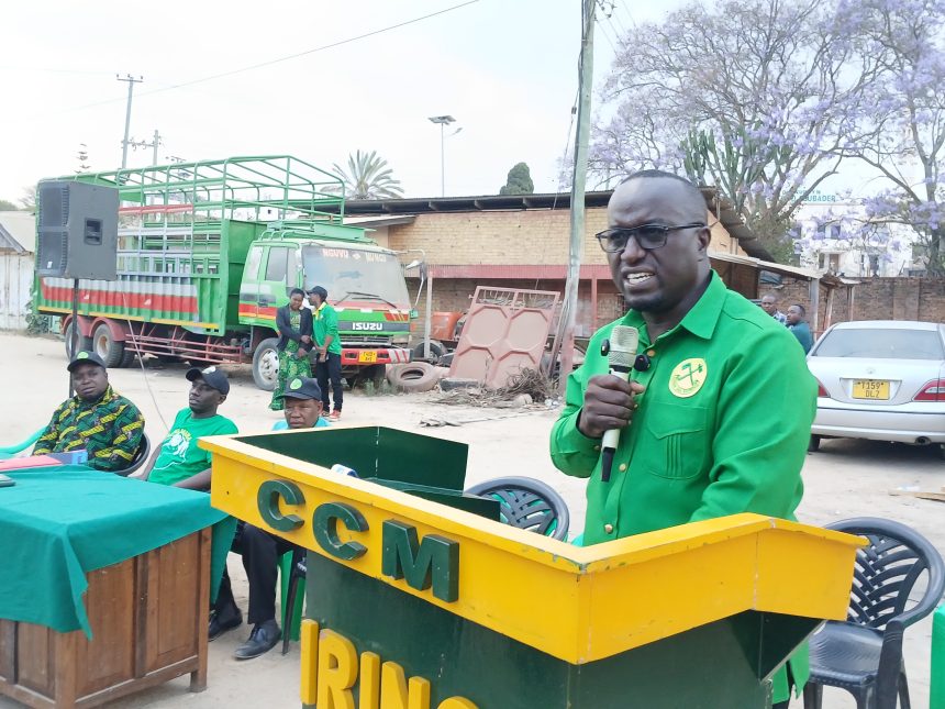 VYUO VIKUU KUTUMIKA KUIBADILISHA IRINGA – NGAJILO – Full Shangwe Blog