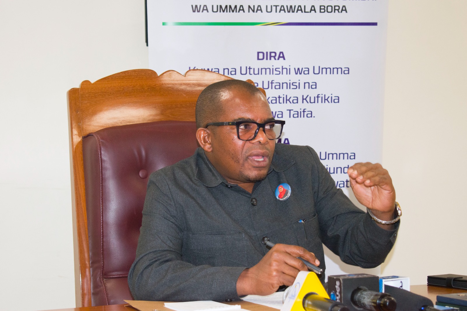 ‎SERIKALI YATANGAZA NAFASI ZA AJIRA MPYA 41,500 KWA MWAKA 2025/2026 ...