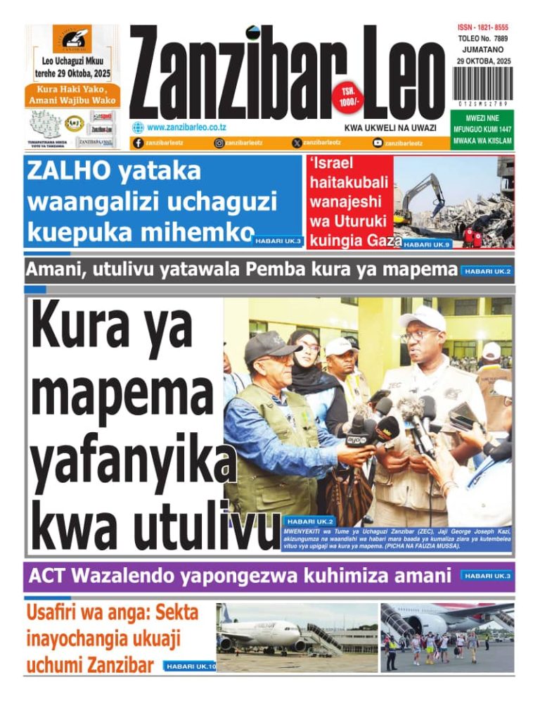 PITIA VICHWA VYA HABARI KATIKA MAGAZETI YA LEO OKTOBA 29, 2025 – Full ...