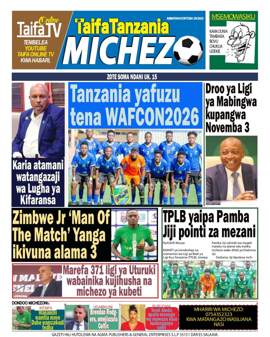 PITIA VICHWA VYA HABARI KATIKA MAGAZETI YA LEO OKTOBA 29, 2025 – Full ...