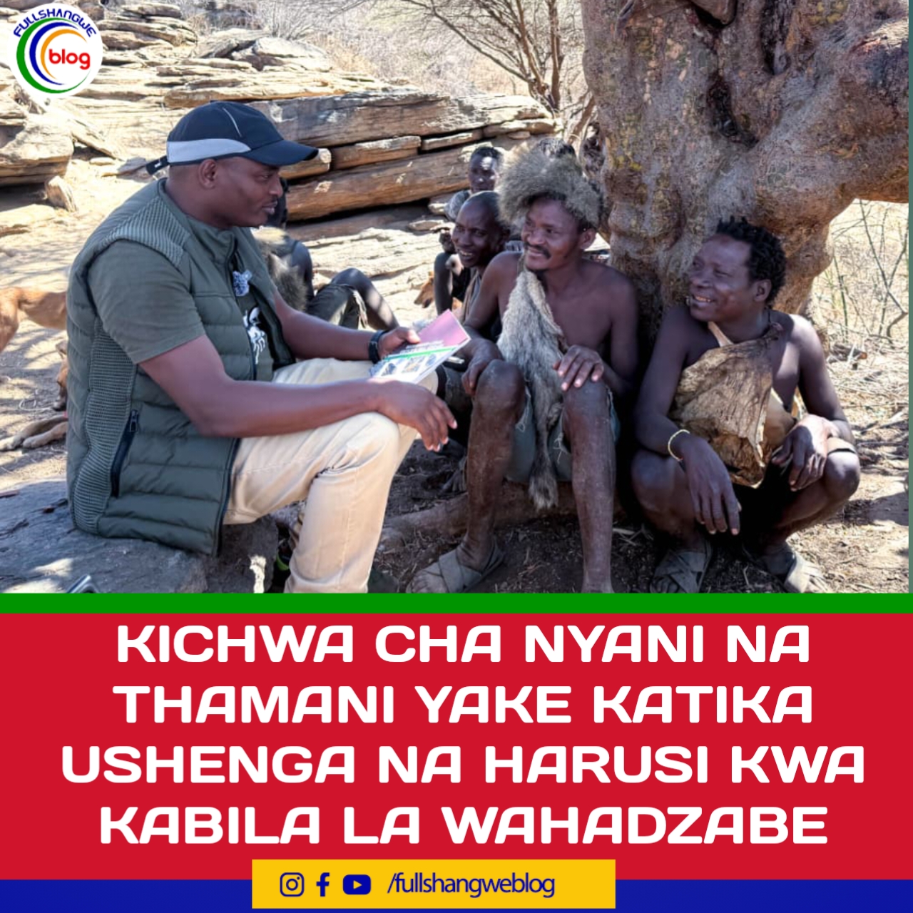 KICHWA CHA NYANI NA THAMANI YAKE KATIKA USHENGA NA HARUSI KWA KABILA LA ...