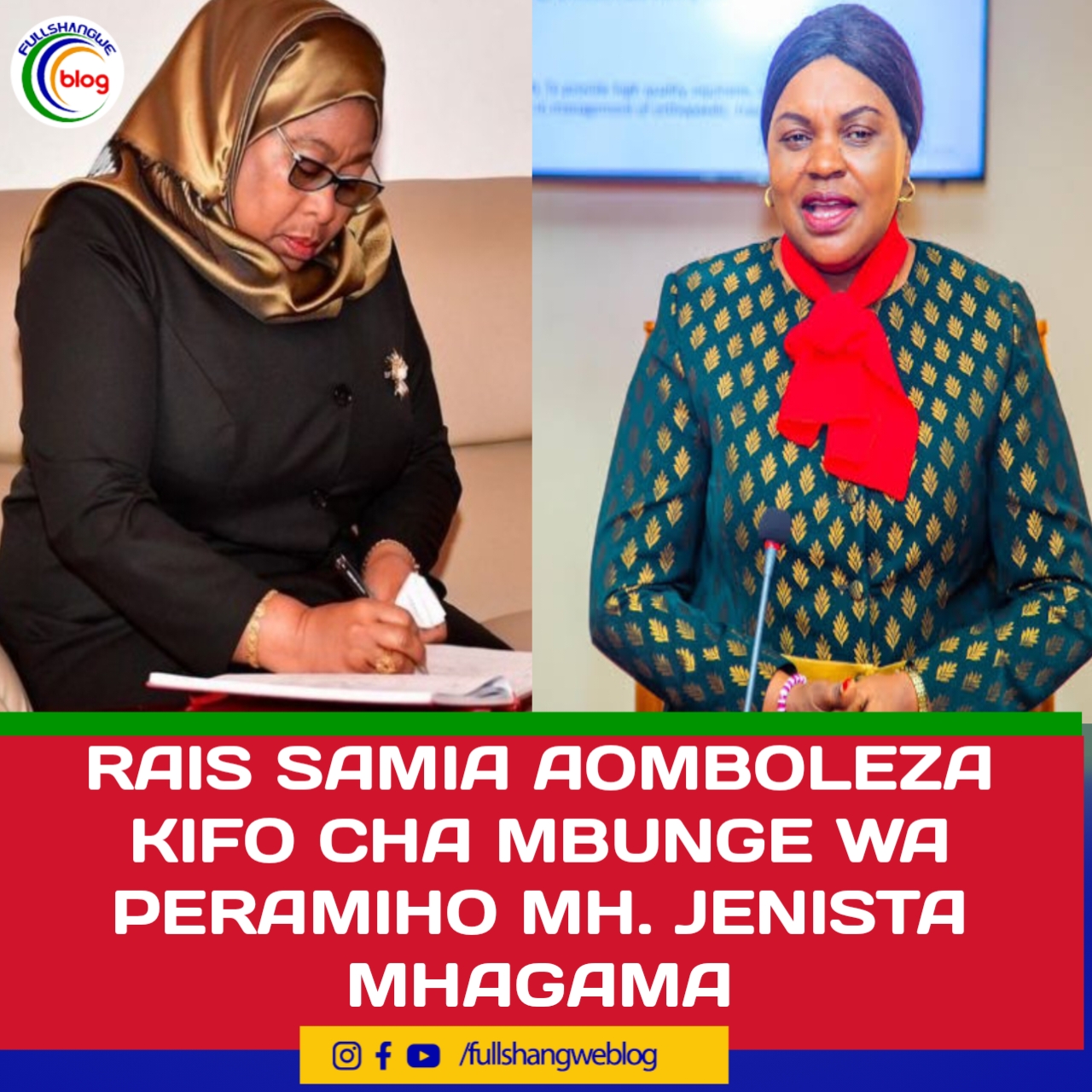 RAIS SAMIA AOMBOLEZA KIFO CHA MBUNGE WA PERAMIHO MH. JENISTA MHAGAMA ...