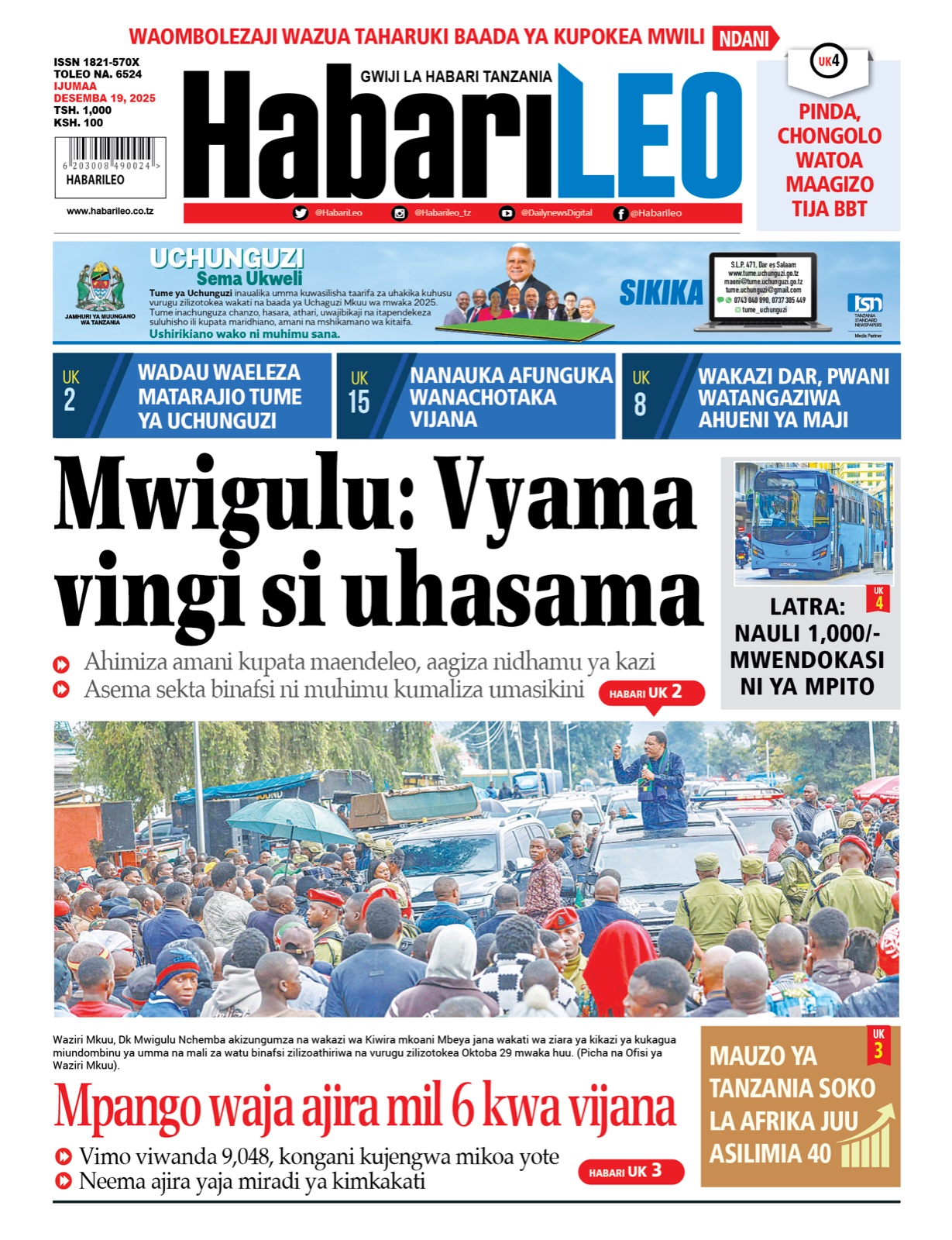 PITIA VICHWA VYA HABARI KATIKA MAGAZETI YA LEO DISEMBA 19, 2025 – Full ...