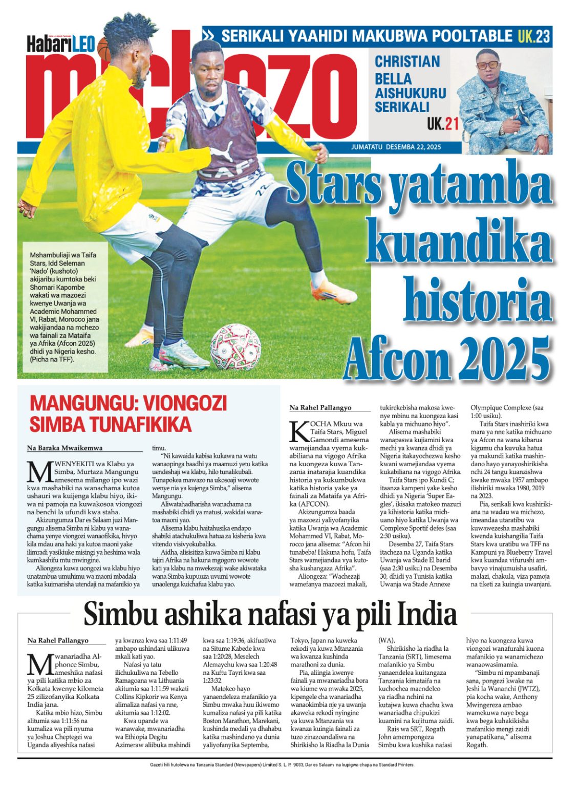 MAGAZETI YA LEO DISEMBA 22, 2025