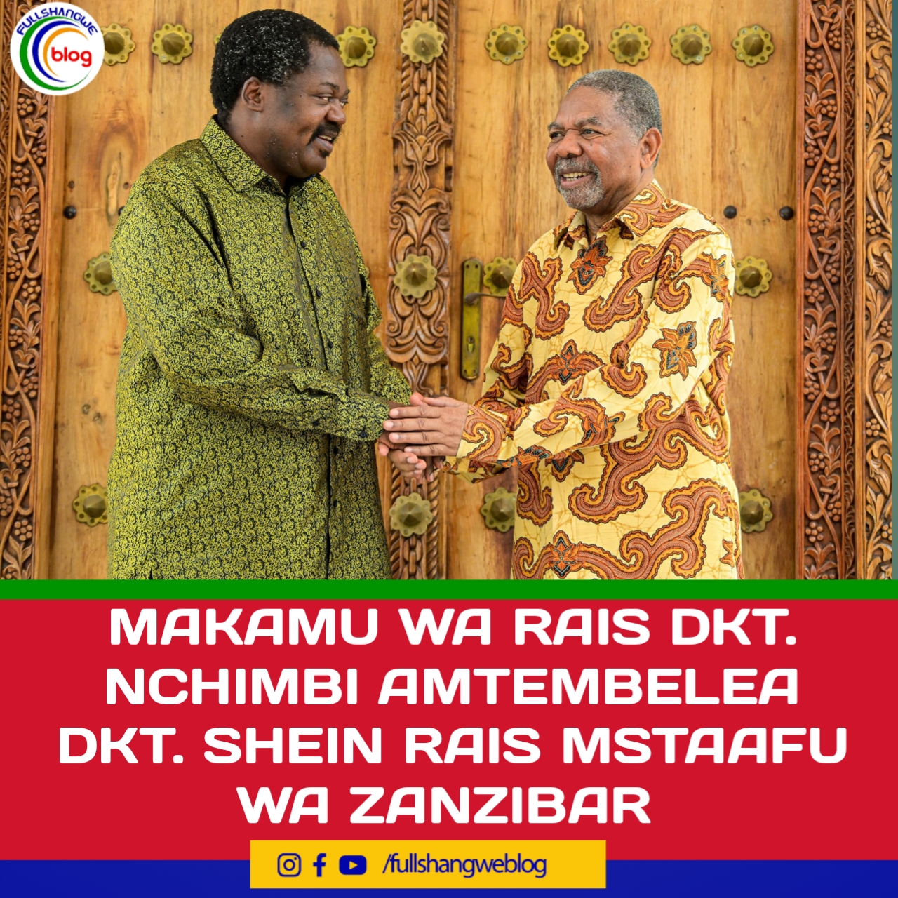 MAKAMU WA RAIS DKT. NCHIMBI AMTEMBELEA DKT. SHEIN RAIS MSTAAFU WA ...