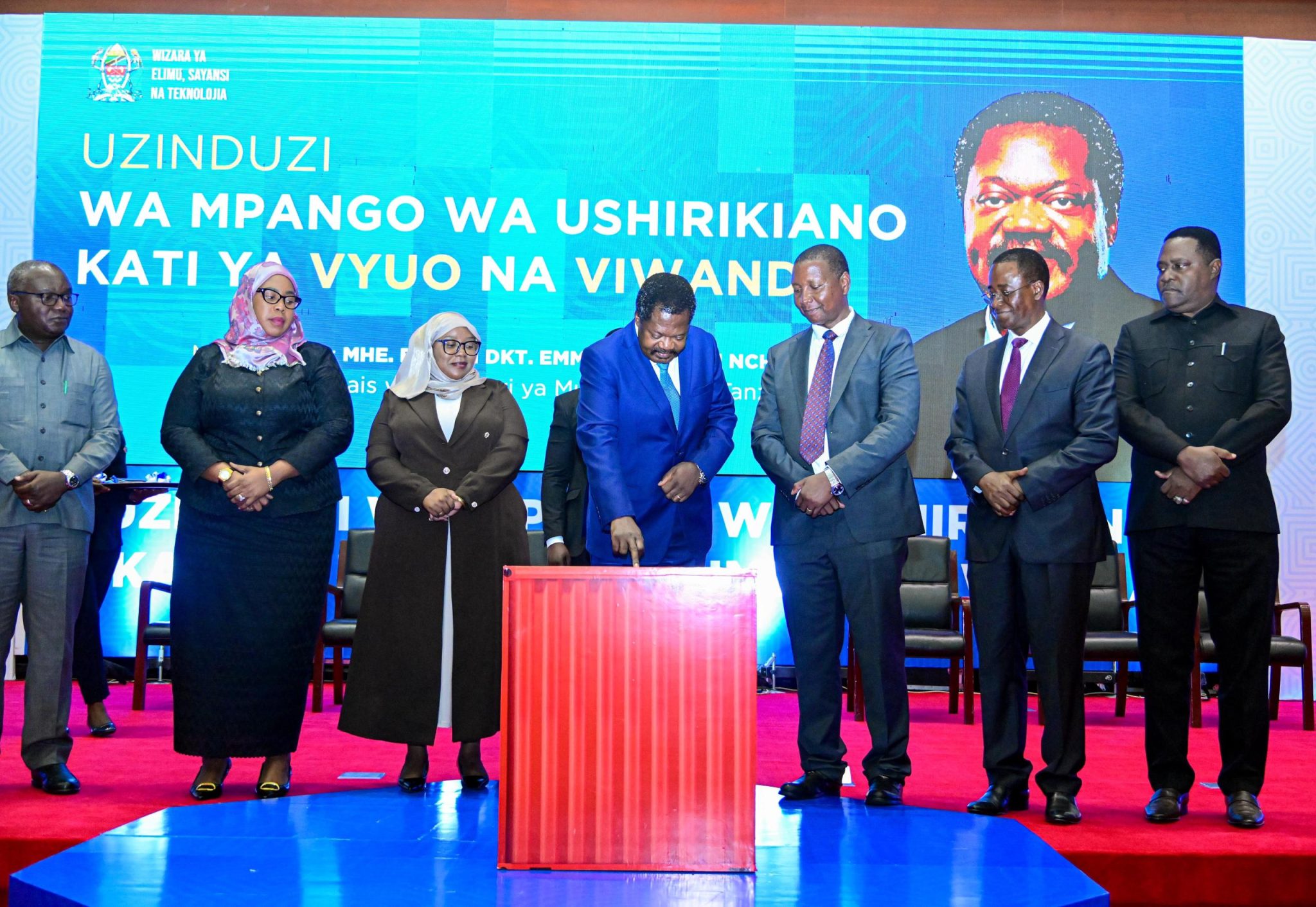 MAKAMU WA RAIS AZINDUA MPANGO WA USHIRIKIANO KATI YA TAASISI ZA ELIMU ...