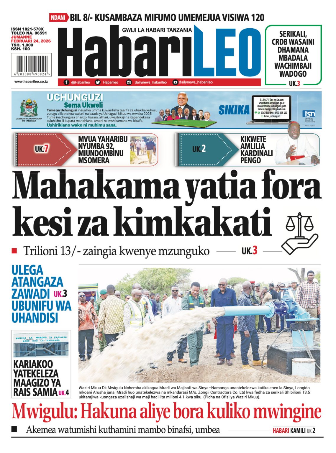 PITIA VICHWA VYA HABARI KATIKA MAGAZETI YA LEO FEBRUARI 24, 2026 – Full ...