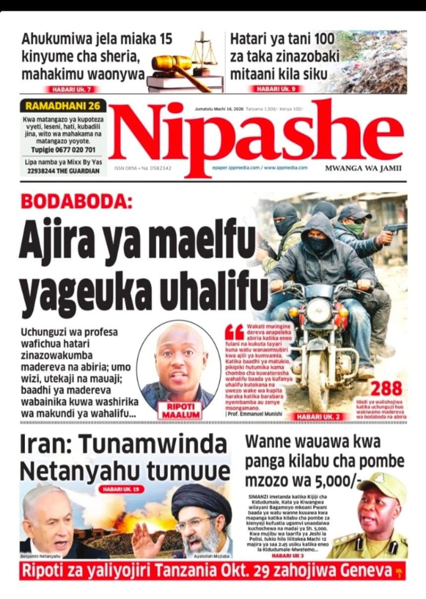 ‎PITIA VICHWA VYA HABARI KATIKA MAGAZETI YA LEO MACHI 16, 2026 ‎ – Full ...