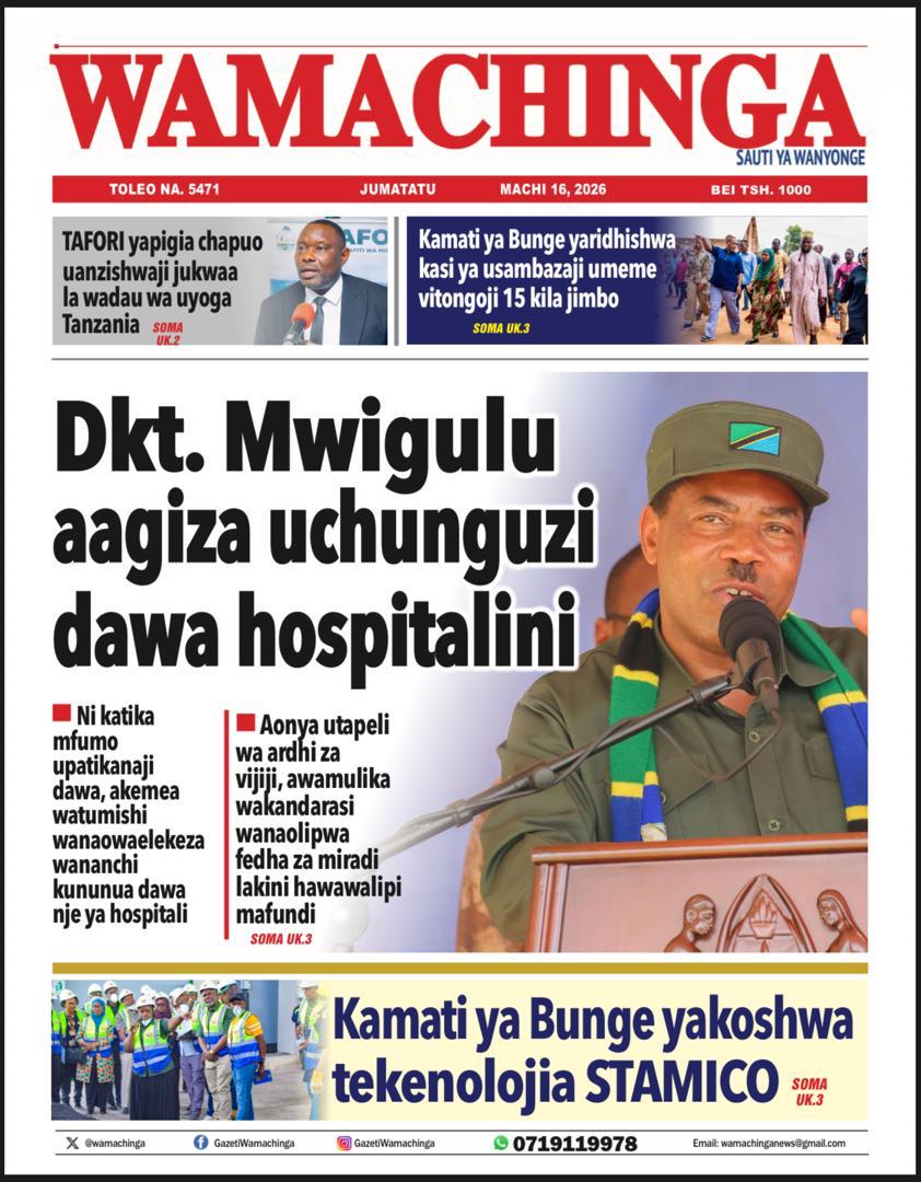 ‎PITIA VICHWA VYA HABARI KATIKA MAGAZETI YA LEO MACHI 16, 2026 ‎ – Full ...