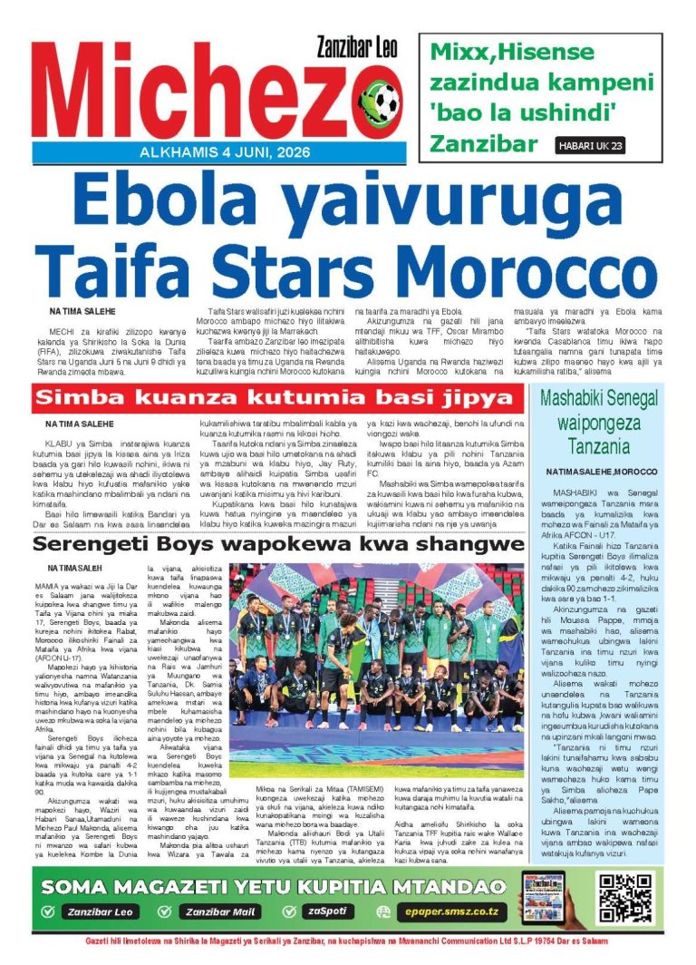 PITIA VICHWA VYA HABARI KATIKA MAGAZETI YA LEO JUNI 04, 2026 ‎ – Full ...