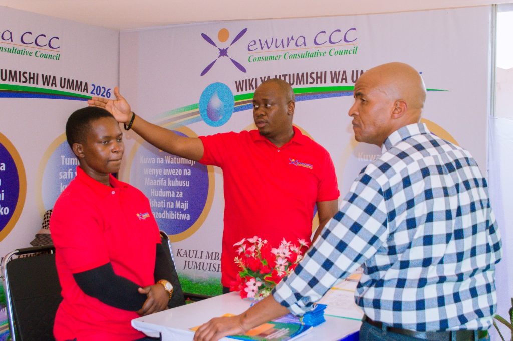 DG TANESCO ATEMBELEA BANDA LA EWURA CCC, APONGEZA UTENDAJI KAZI WAKE ...